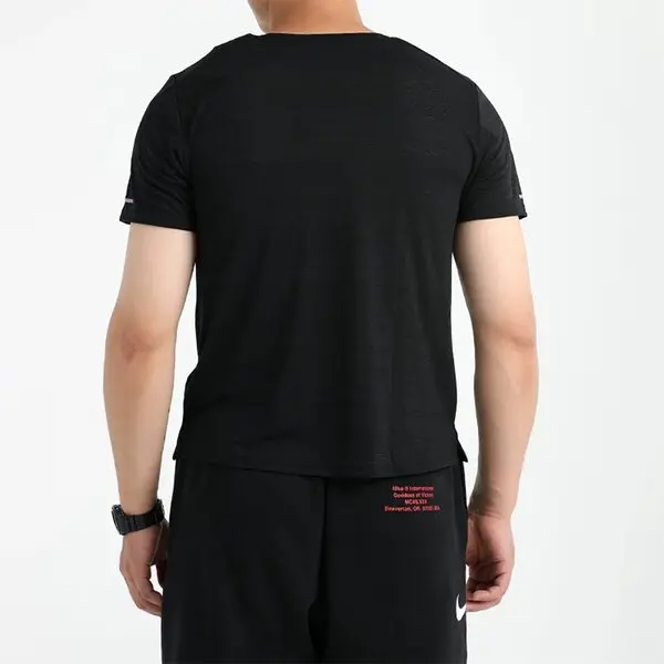 Nike Dri-fit Miler Short Sleeve Top