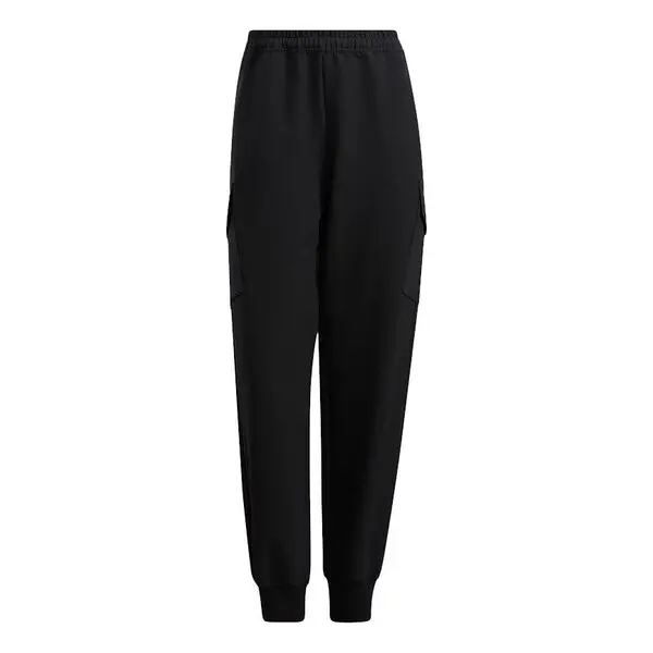 Adidas Str Warm Woven Pants - Black