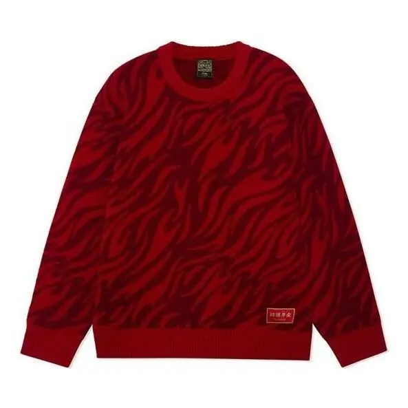LI-NING Rijindoujin Tiger Print Logo Crew Neck Sweater - Red