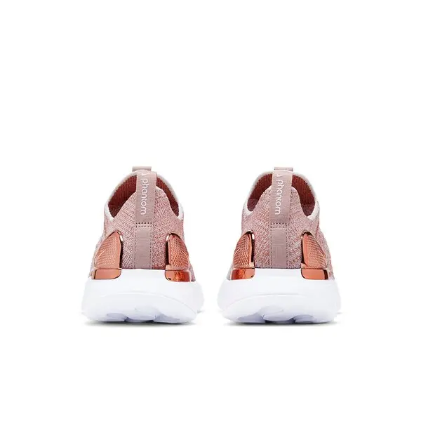 Nike React Phantom Run Flyknit 2 Premium Sneakers - Pink