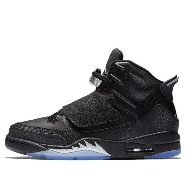 JORDAN Air Son Of Mars Sneakers - Black/white/blue