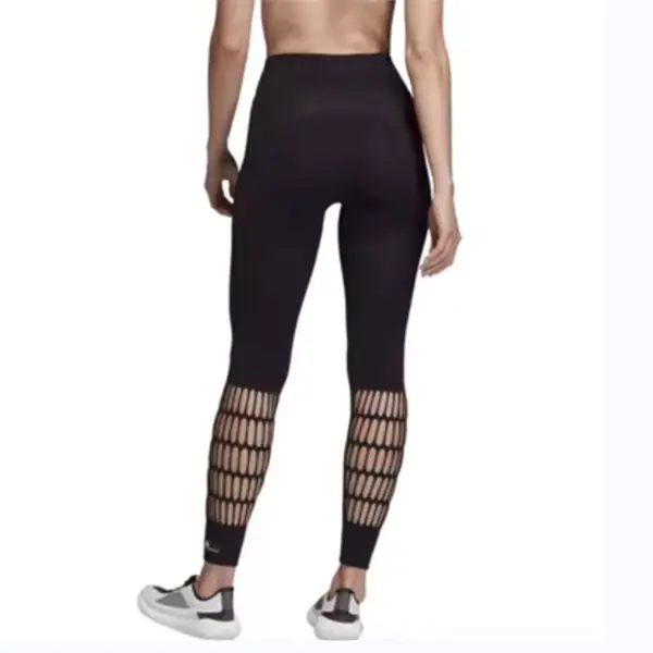 Adidas Warp Knit Seamless Leggings