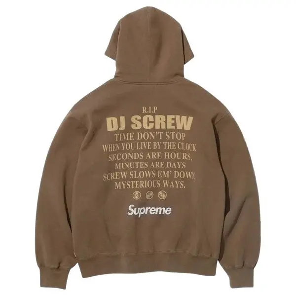 Supreme X Dj Screw Ss26 Zip Up Hooded Sweatshirt - Brown
