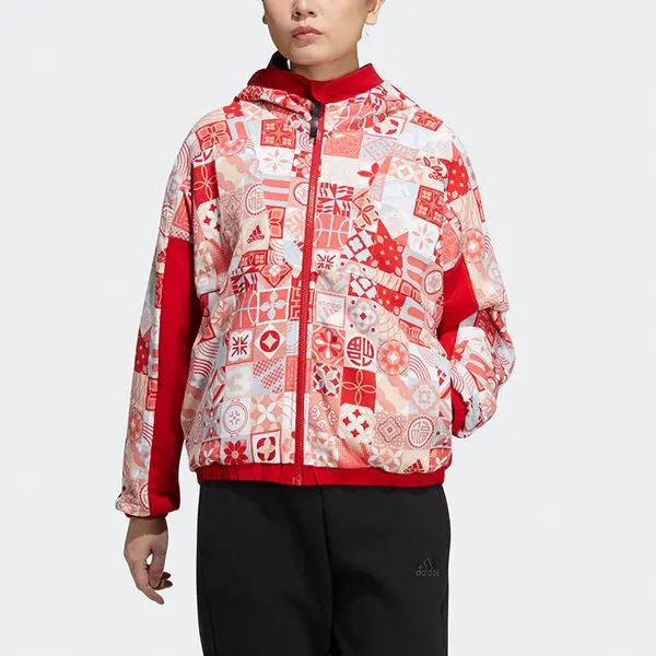 Adidas Reversible Hooded Track Jacket
