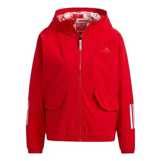 Adidas Reversible Hooded Track Jacket - Red