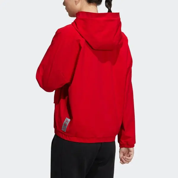 Adidas Reversible Hooded Track Jacket