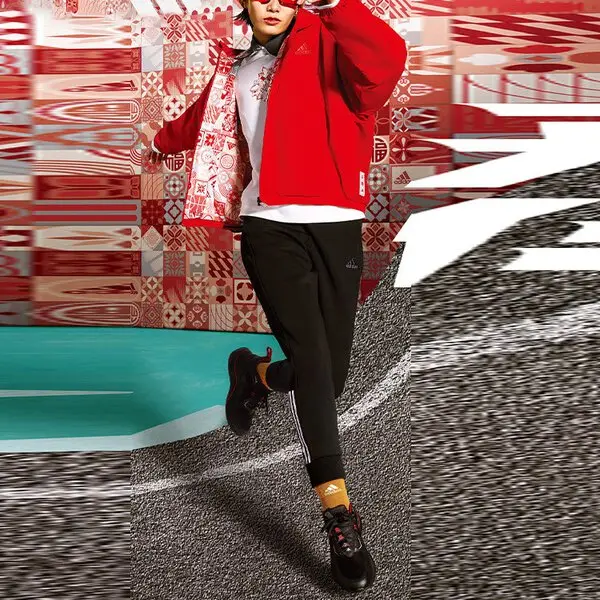 Adidas Reversible Hooded Track Jacket
