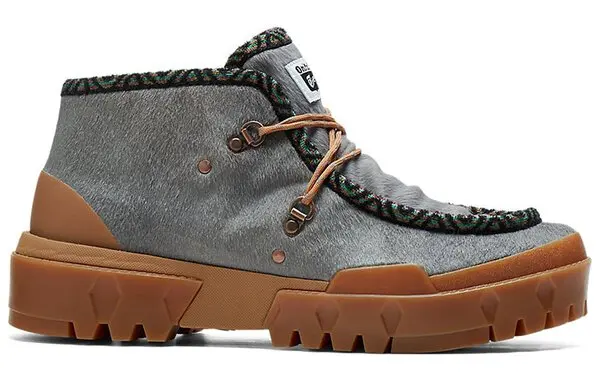 Onitsuka Tiger Hmr Peak Fur Boot