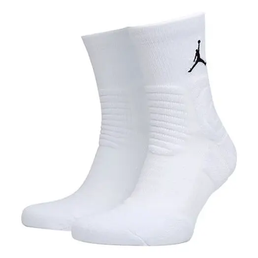JORDAN Air Ultimate Flight 2.0 Basketball Training Socks - White
