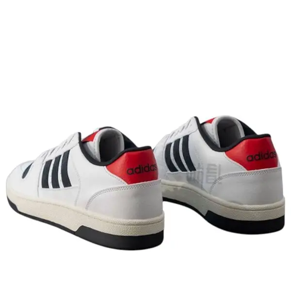 Adidas Break Start Lace-up Sneakers - White