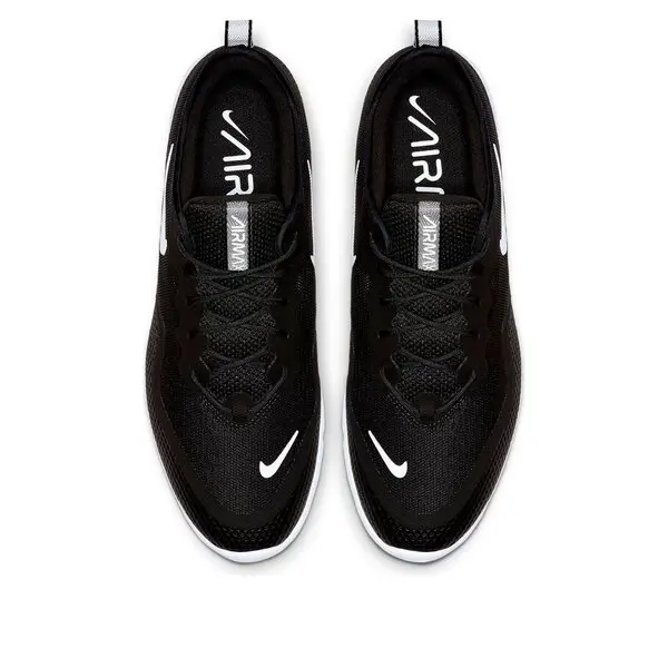 Nike Max Sequent 4.5 Athletic Sneakers - Black