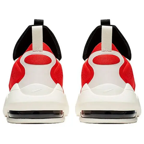 Nike Max Alpha Savage Sneakers - Red/black