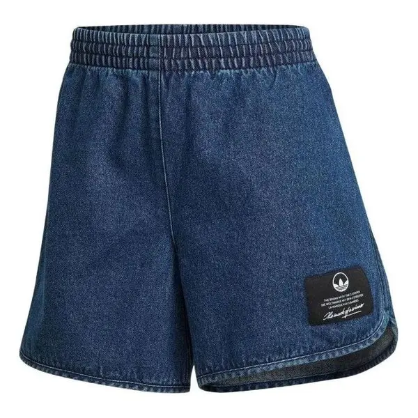 Adidas Denim Shorts - Teal