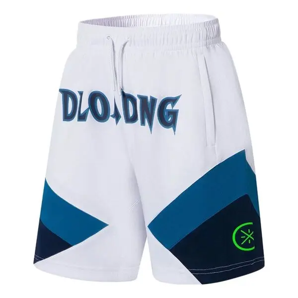 LI-NING Way Of Wade Dloading Logo Basketball Shorts - White/blue