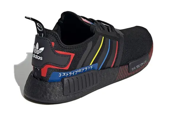Adidas Nmd_r1 Olympic Pack - Black/blue/red