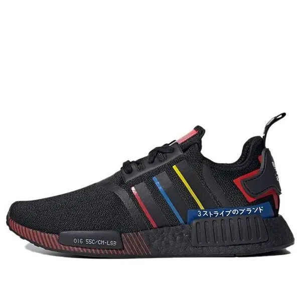 Adidas Nmd_r1 Olympic Pack - Core Black/lush Red