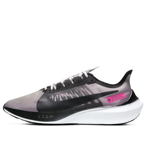Nike Zoom Gravity Athletic Sneakers - Grey/pink