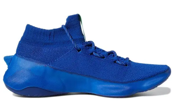 Adidas Pharrell Williams X Originals Humanrace Sichona Sneakers