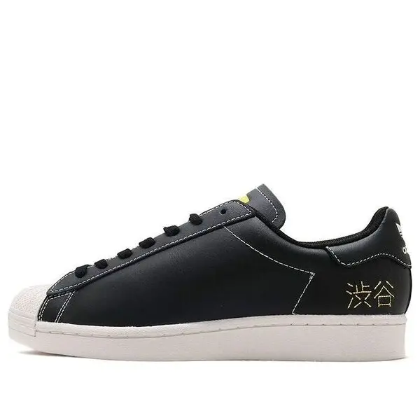 Adidas Superstar Pure "shibuya