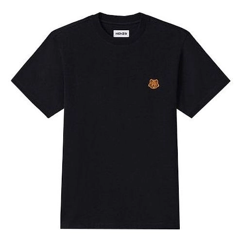 Kenzo Small Tiger Head Pattern T-shirt - Black
