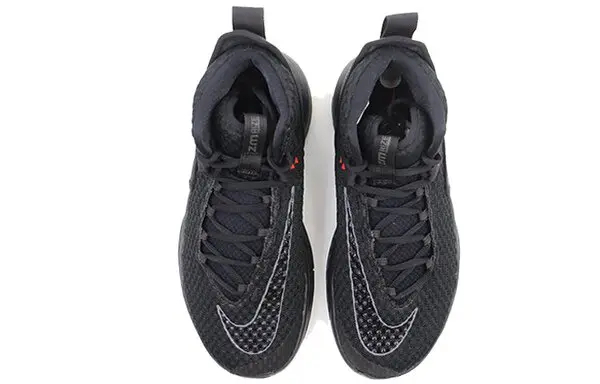 Nike Zoom Rize Ep Mid-top Basketball Sneakers