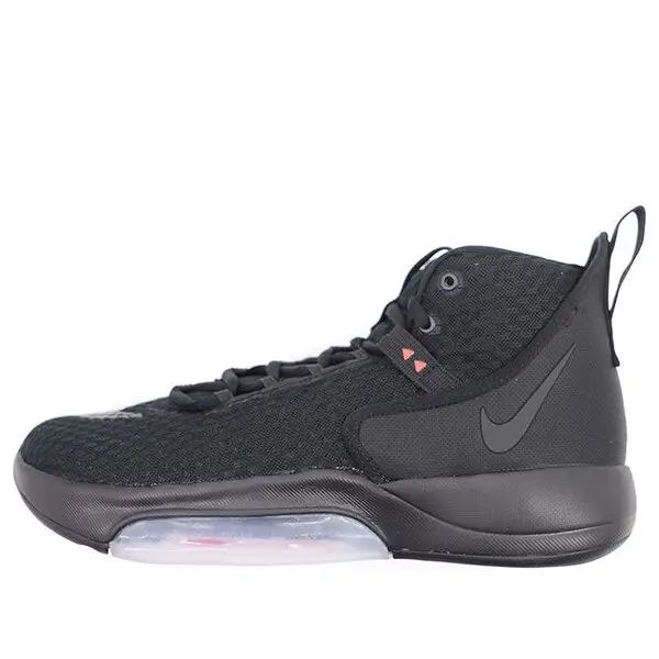 Nike Zoom Rize Ep Mid-top Basketball Sneakers - Black