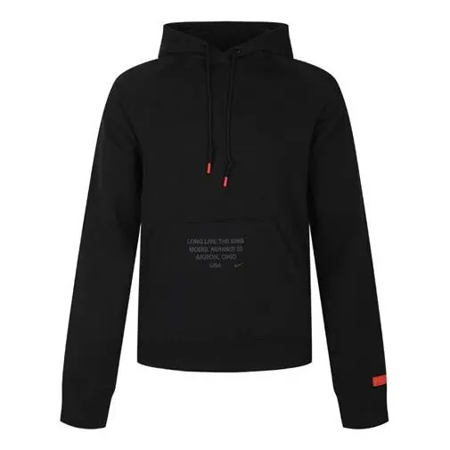 Nike Lebron Leisure Sports Long Sleeve Hoodie