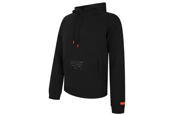 Nike Lebron Leisure Sports Long Sleeve Hoodie
