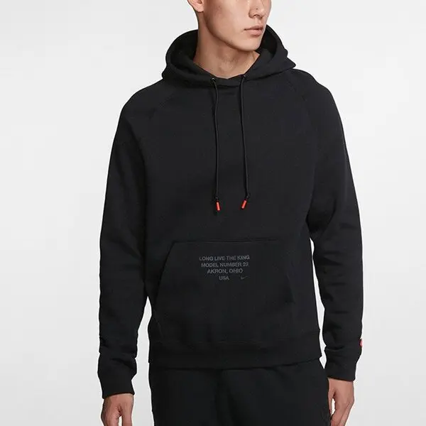 Nike Lebron Leisure Sports Long Sleeve Hoodie