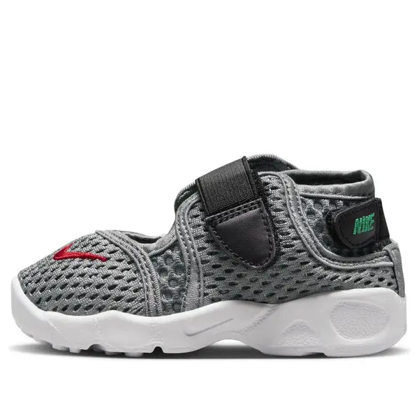 Nike Rift 2