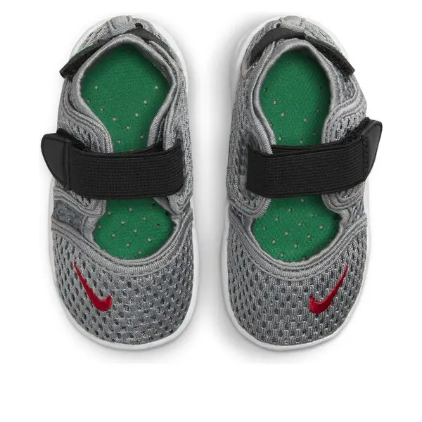 Nike Rift 2