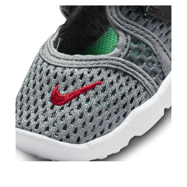 Nike Rift 2