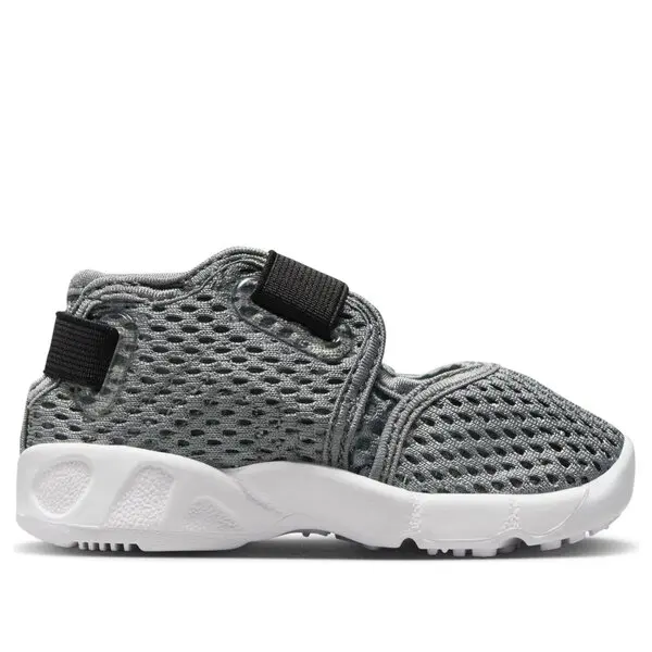 Nike Rift 2