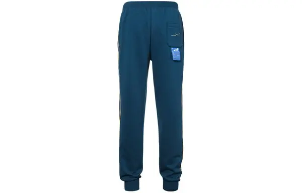 PUMA X Ader Error T7 Track Pants 'blue Yellow