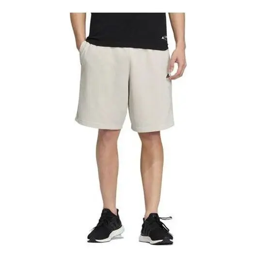 Adidas Knit Shorts - Beige