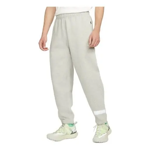 Nike Solid Color Casual Sports Long Pants - Grey