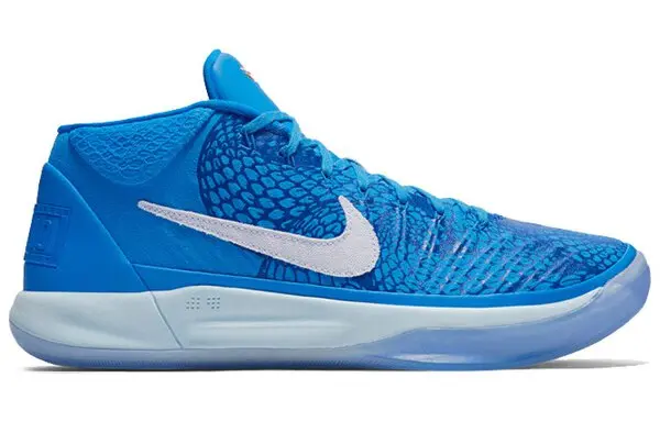 Nike Kobe A.d. Mid Ep High Top Basketball Sneakers