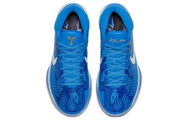 Nike Kobe A.d. Mid Ep High Top Basketball Sneakers