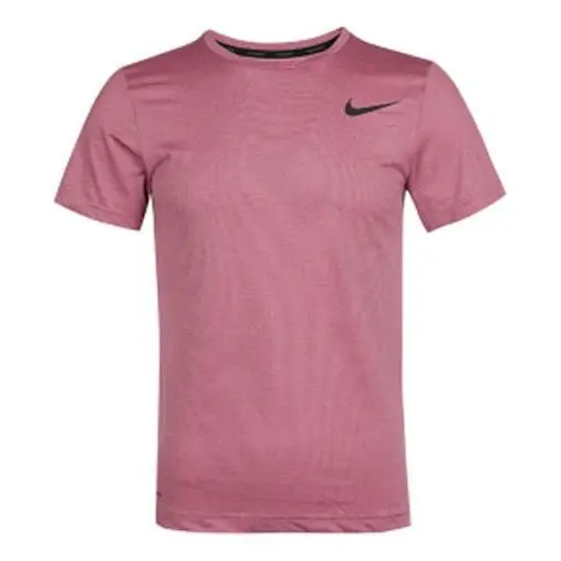 Nike Pro Breathable Quick Dry Training Sports Short Sleeve - Default Colorway