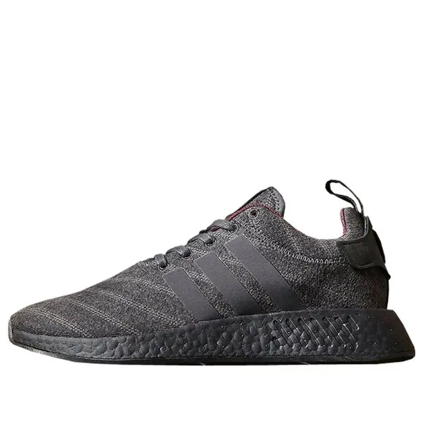 Adidas Henry Poole X Size? X Nmd_r2 Athletic Sneakers - Grey