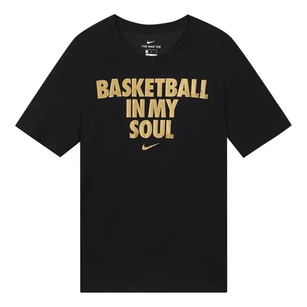 Nike Basketball Graphic T-shirt