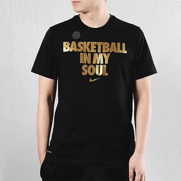 Nike Basketball Graphic T-shirt