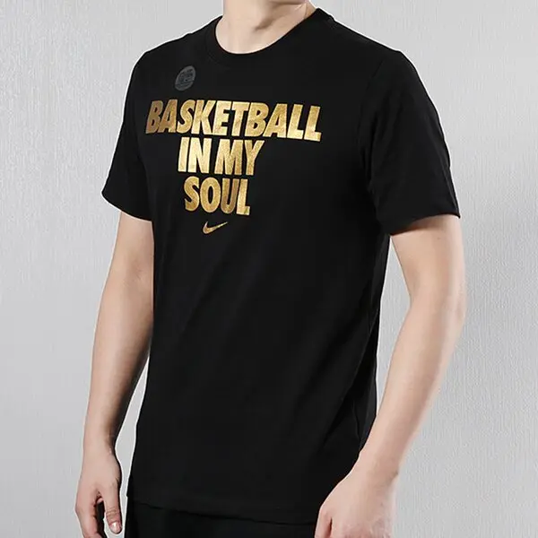 Nike Basketball Graphic T-shirt