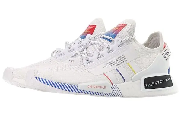 Adidas Originals Nmd_r1.v2 Sneakers