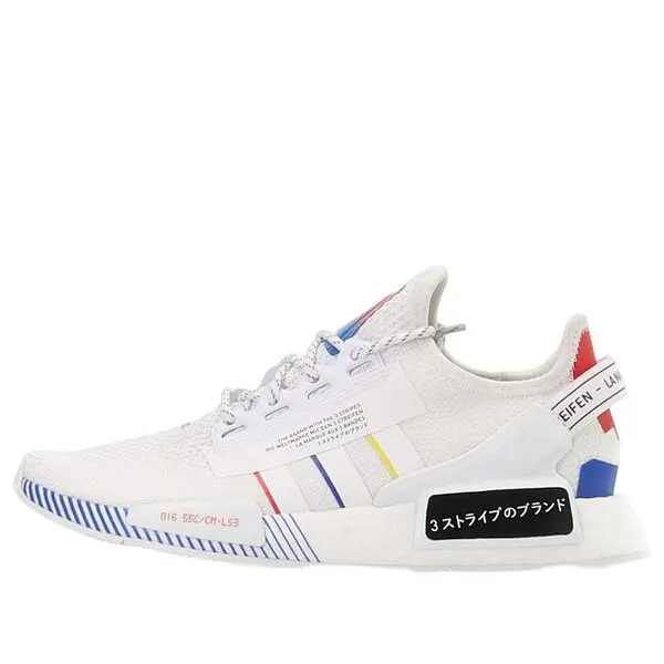 Adidas Originals Nmd_r1.v2 Sneakers - White/black