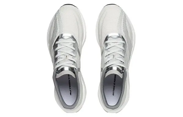 LI-NING Super Light Xx Sneakers - Grey/silver