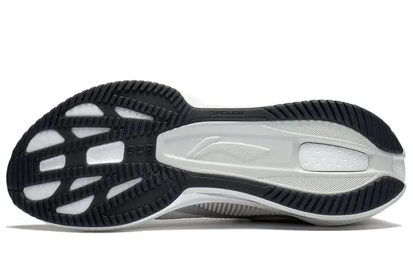 LI-NING Super Light Xx Sneakers - Grey/silver
