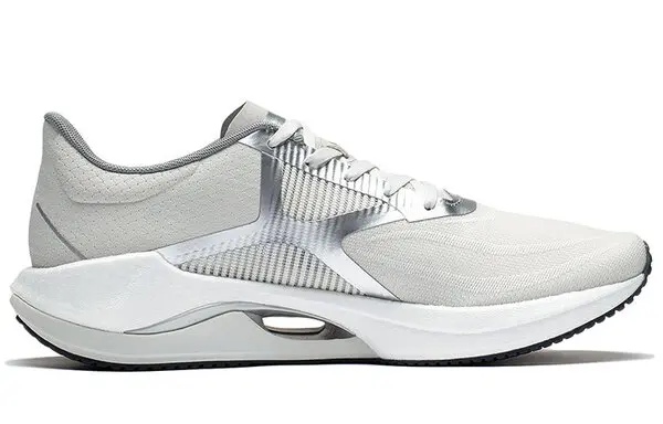 LI-NING Super Light Xx Sneakers - Grey/silver