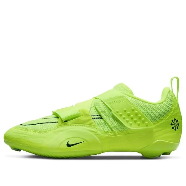 Nike Superrep Cycle 2 Next Nature Indoor Cycling Shoes - Volt/white/black