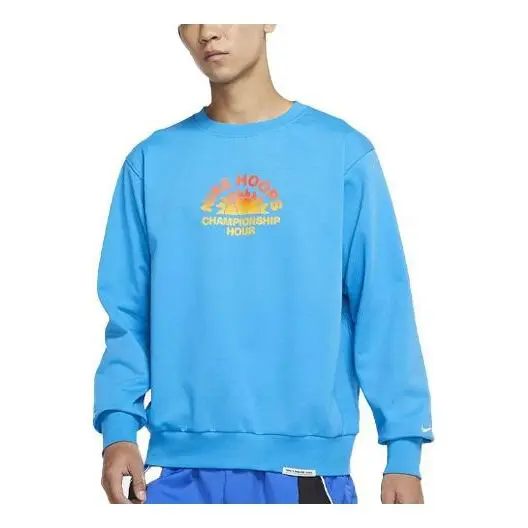 Nike Standard Issue Round Neck Printed Sweatshirt - Default Color